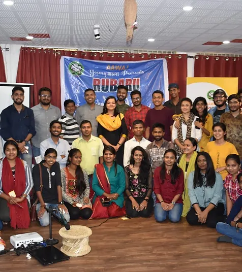 Youngshala – Aawaj